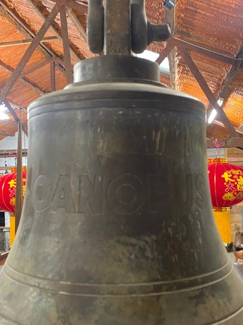 us navy ship bell - Wells Reclamation