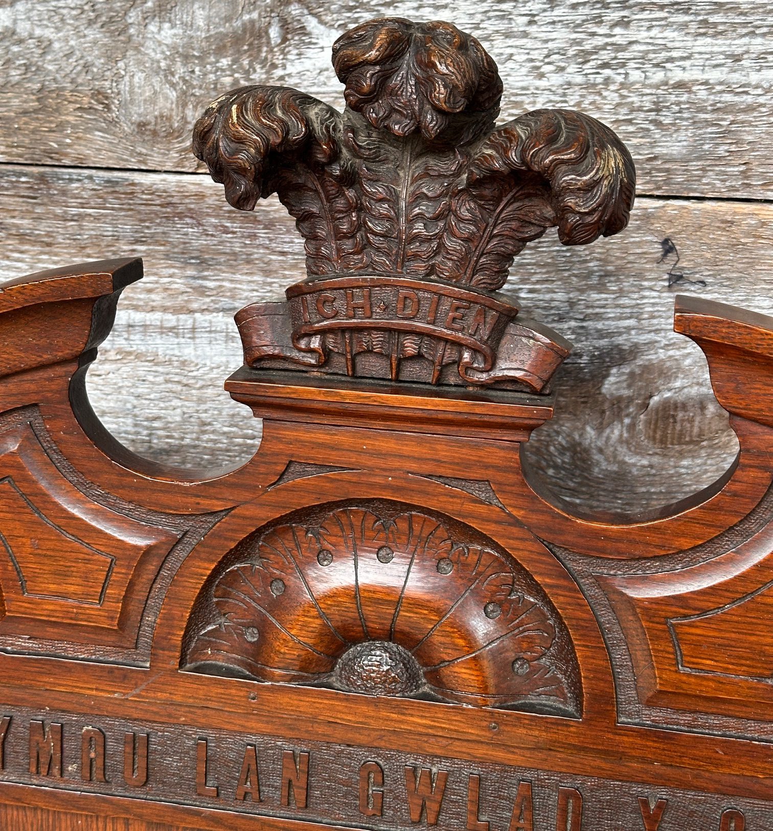 antique bardic chair - Wells Reclamation